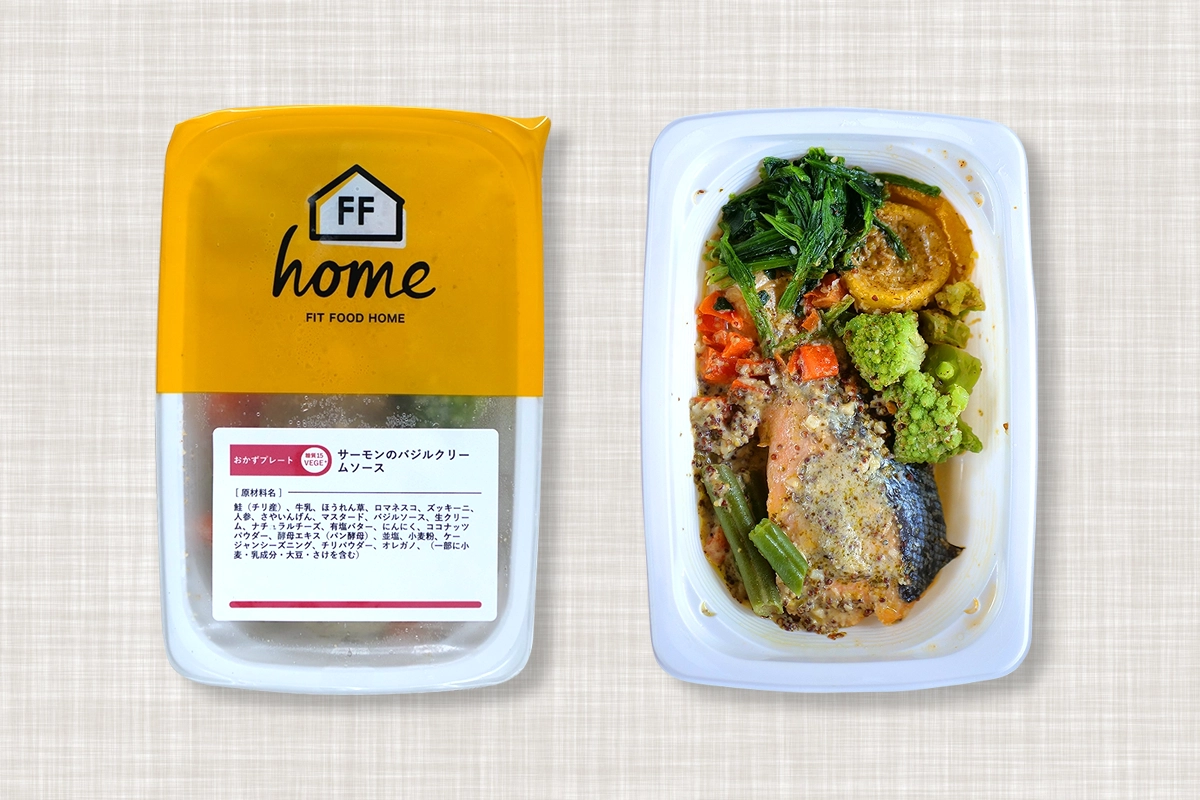 FIT FOOD HOMEを徹底調査！注文方法から栄養評価、美味しさなど。 | サブスクごはん